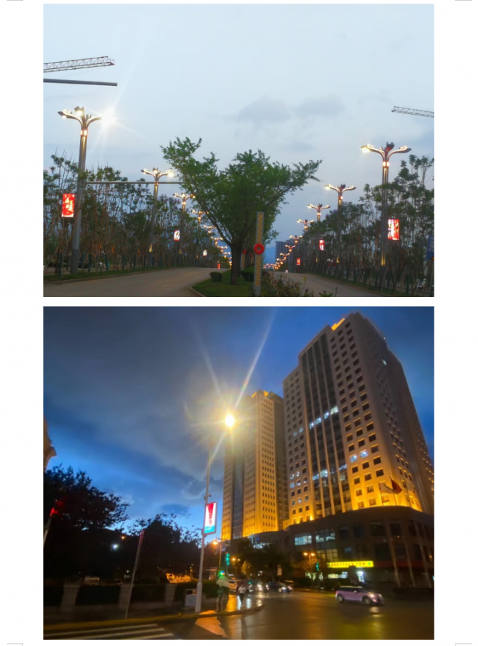 4G Smart City Light Pole Screen Wireless Remote Monitoring Solution ...